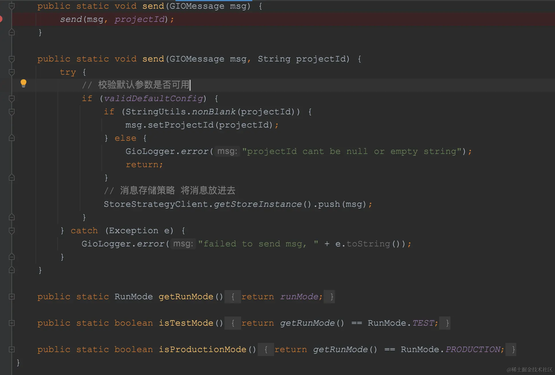 跟我一起学开源设计第3节： 开源的服务端用户埋点SDK源码设计与实现分析_埋点sdk代码设计-CSDN博客