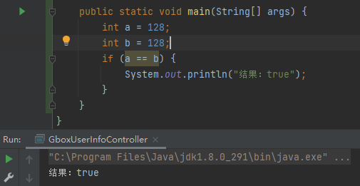 常用“==“和“equals“，Objects.equals有用过吗_objects.equals好用吗?-CSDN博客