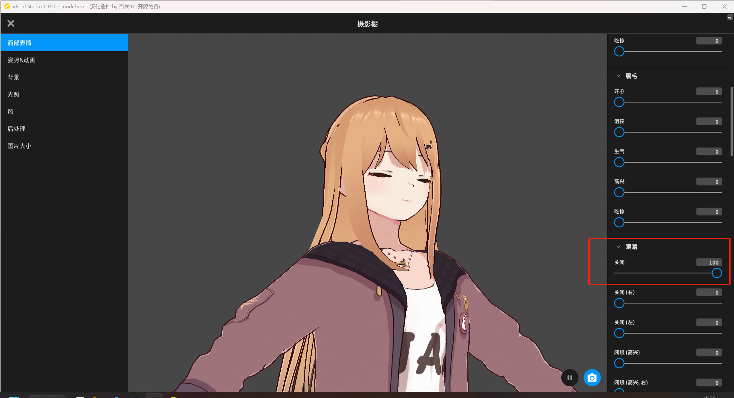 从制作oc形象到导入unity并让角色动起来 Mmd模型导入unity 办公设备维修网