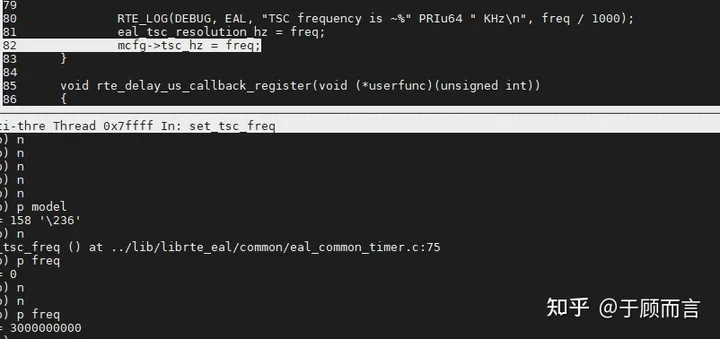 DPDK源码分析之rte_eal_init(二)_rte eal init入参-CSDN博客