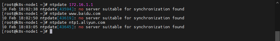 从NTP协议原理分析，排查ntpdate报错原因_no servers can be used, exiting-CSDN博客