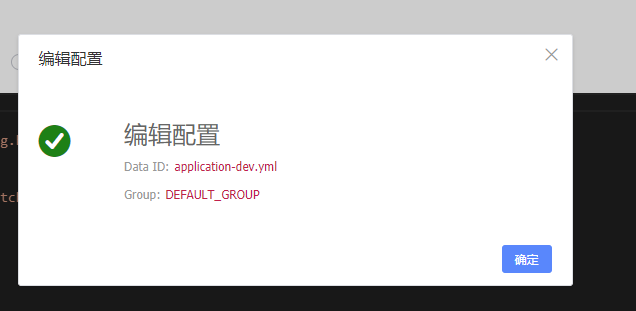 nacos Field ‘nid‘ doesn‘t have a default value；_nacos is java.sql.sqlexception: field 'nid ...