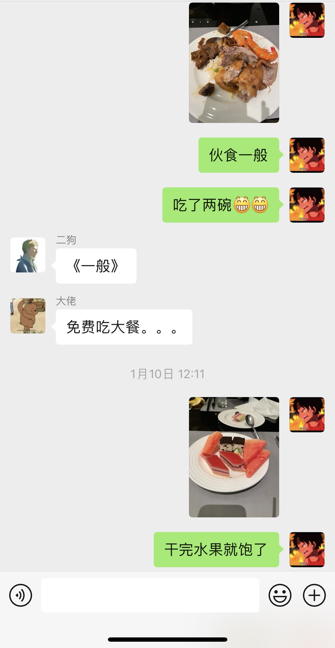 Qualcomm audio培训_audio reach-CSDN博客