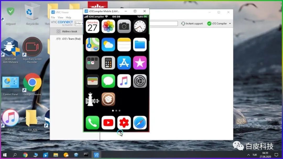 iphone控制电脑_用电脑控制IOS iphone手机-CSDN博客