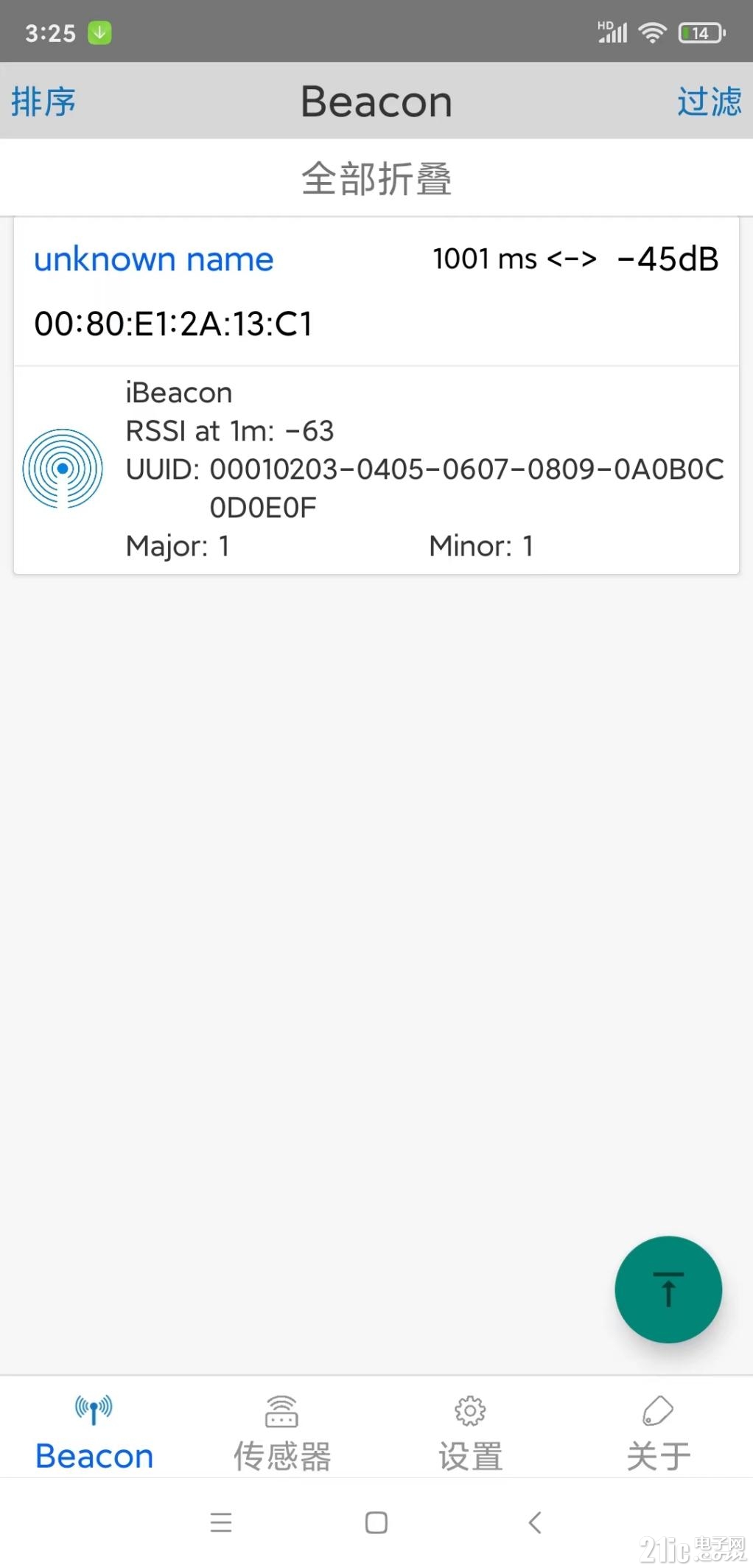 [STM32WBA]【STM32WBA52CG测评】+接着上回的BLE_Beacon安卓软件查看_stm32 beacon-CSDN博客