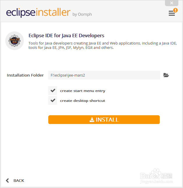 Eclipse安装及java环境配置教程eclipse Java安装教程 Csdn博客