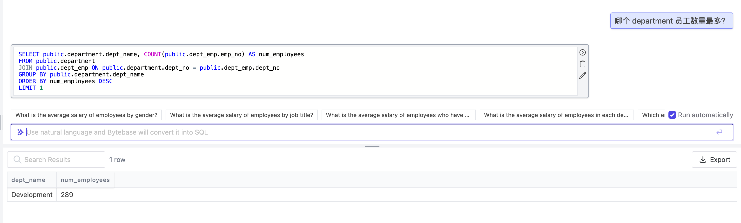 数据库 CI/CD 工具 -- Bytebase 介绍-CSDN博客
