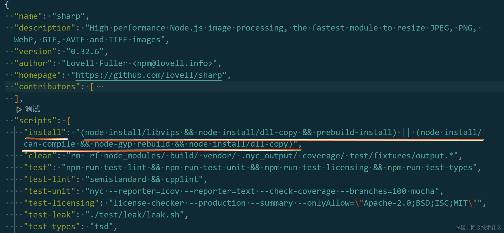 Sharp图片压缩, 格式转化, 尺寸修改以及sharp在linux x86_64服务器上的部署_sharp 压缩图片-CSDN博客