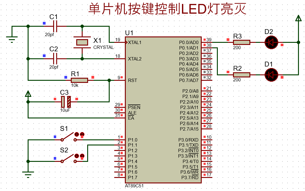 设计分享单片机按键控制led灯亮灭atm16单片机按键控制led灯亮灭编写程序 Csdn博客 