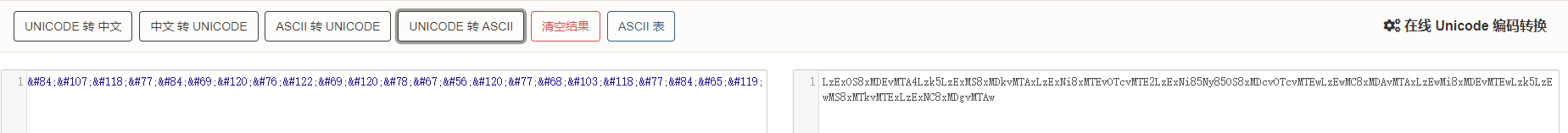 ctf古典密码学特征大全（更新中）_rot47-CSDN博客