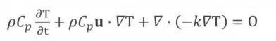 基于COMSOL非等温流动分析_comsol 層流 密度_midiio的博客-CSDN博客