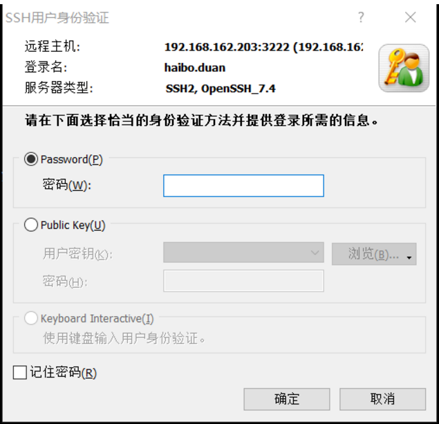 SecurtCRT如何迁移到XShell_xshell导入securecrt-CSDN博客