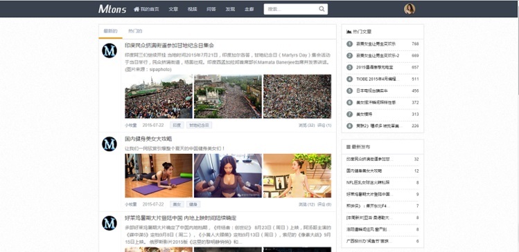 mblog Mtons博客系统-CSDN博客