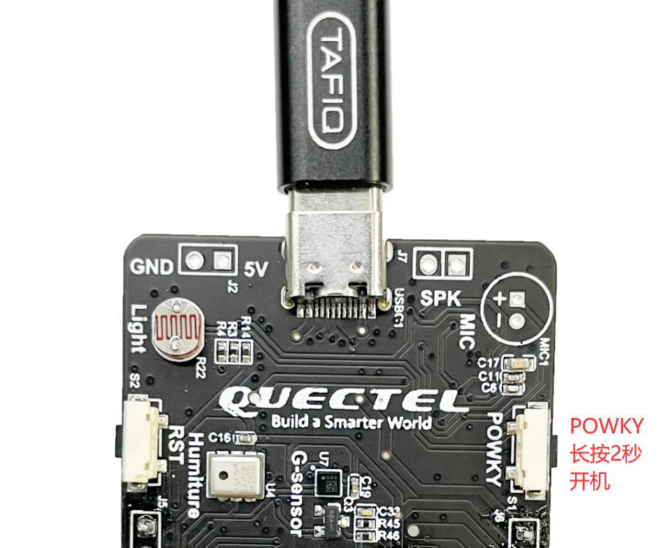 一看就会的QuecPython简明教程-CSDN博客