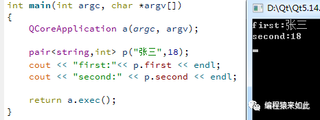 mfc 中 double 转换成 int_C++ 中一些特殊的类(一)-CSDN博客