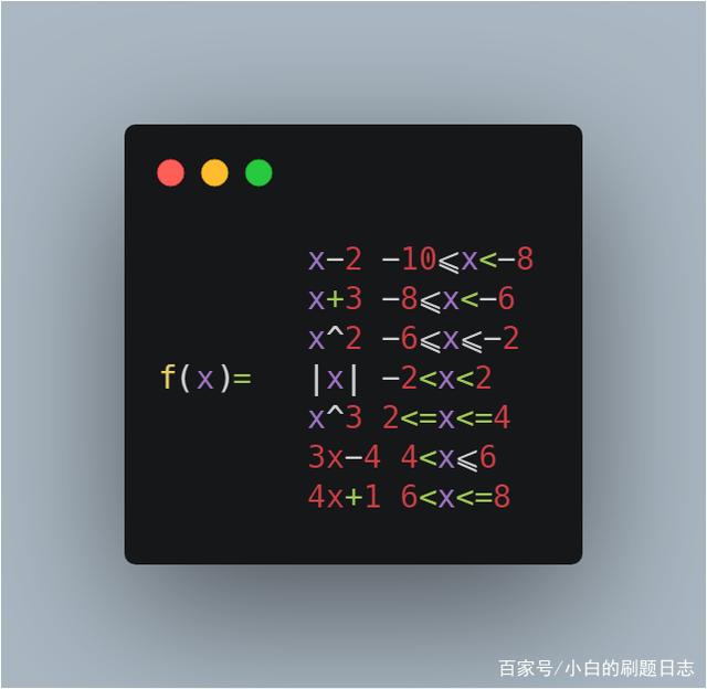 Python分支结构基础实训报告python控制结构之分支结构基础实训答案解析 Csdn博客