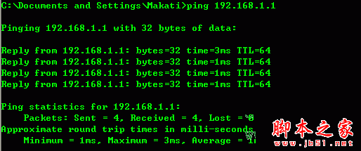计算机想ping一下网络,电脑的Ping值和网络带宽之间有什么关系？-CSDN博客