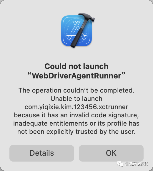 AppUI自动化iOS WDA证书签名_webdriveragent签名-CSDN博客