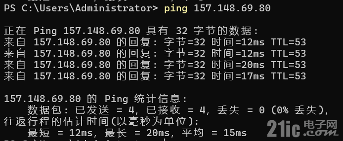 [APM32F4]基于LWIP2.2：DNS的配置与使用(动态DHCP)_lwip udp配置域名-CSDN博客