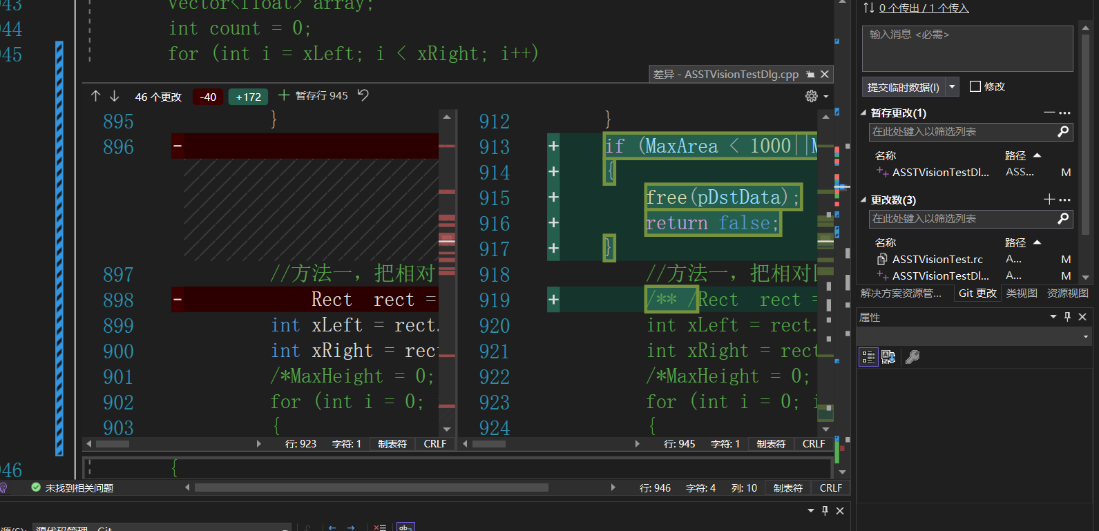 git hub 恢复历史版本的操作_ghub历史版本-CSDN博客