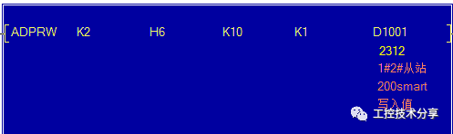 adprw指令通讯案例_200smart 与三菱FX3U Modbus RTU 通讯_weixin_39918682的博客-CSDN博客