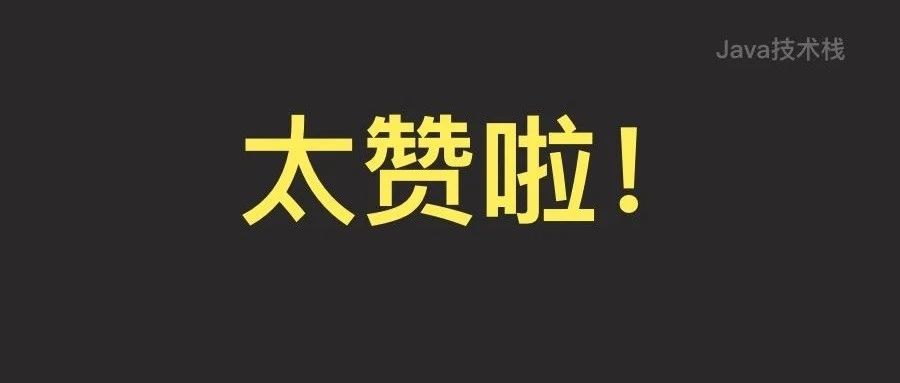 Java Switch Case多个条件java 12 骚操作, Switch居然还能这样玩! Csdn博客