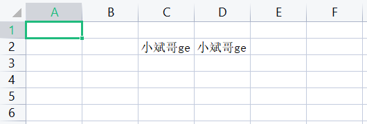 总结python设置excel单元格样式的一切，比官方文档还详细。openpyxl 设置excel套用表格格式 Csdn博客