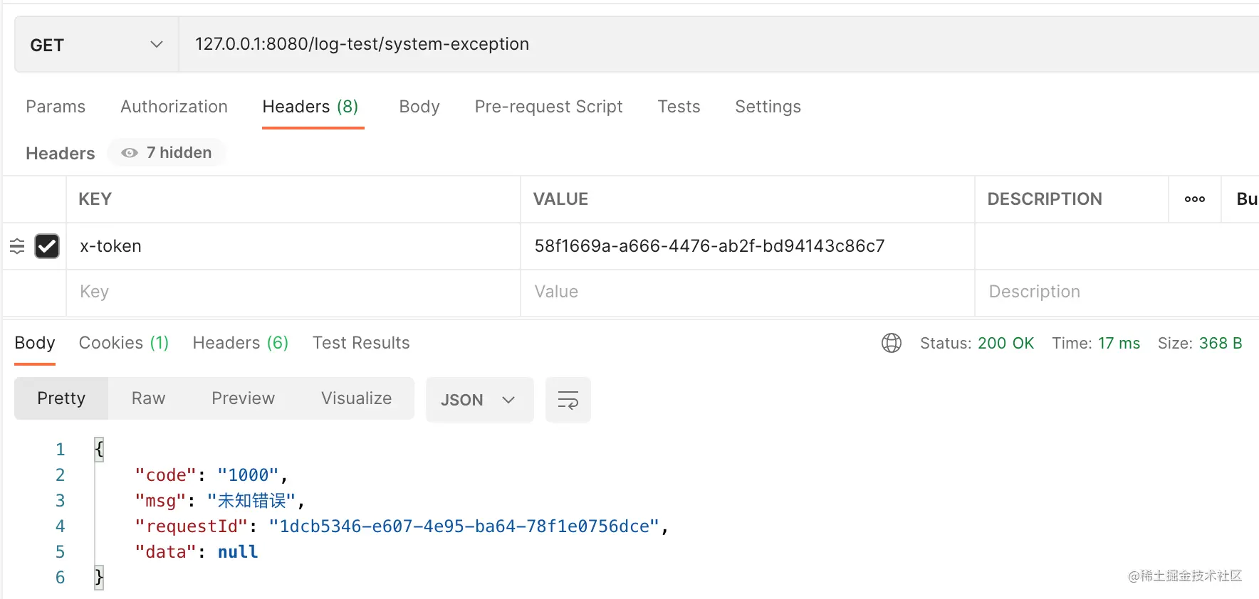 不会吧，你还不会用RequestId看日志 ?_request-id_java界泥石流的博客-CSDN博客