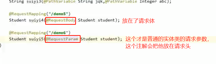 OpenFeign的简单使用_openfeign单独使用-CSDN博客