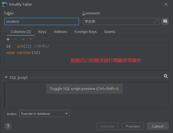 Datagrip的第一次使用datagrip 启动 Csdn博客