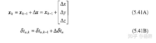 伪距单点定位matlab_GPS定位笔记1(三边测量及多边测量，DOP)-CSDN博客
