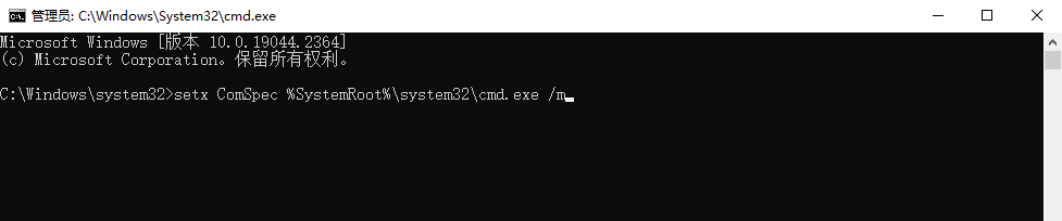 双击.bat，Windows报错：找不到文件_bat文件windows中找不到文件-CSDN博客