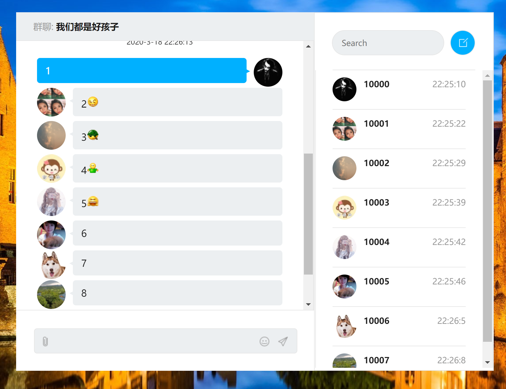 Html在线表情聊天功能 Github Jelinyao Webchatroom 使用node Js 搭建基于html5的实时在线聊天室,支持文字、表情、图片消息