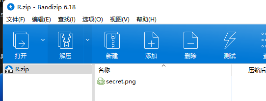 Newstarctf 2023 公开赛道 Week4newstarctf 2023 Week4 Writeup Csdn博客