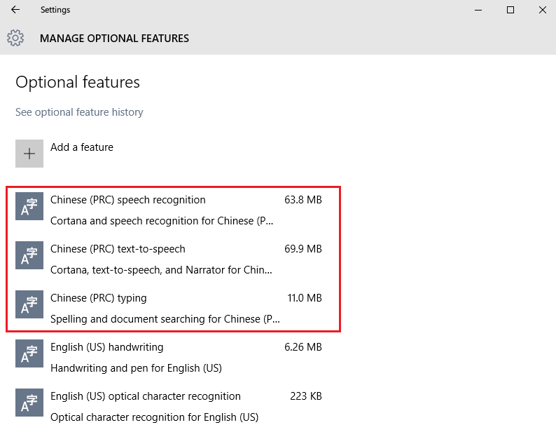 tts 文本转语音 java_用TTS实现文本转语音-CSDN博客