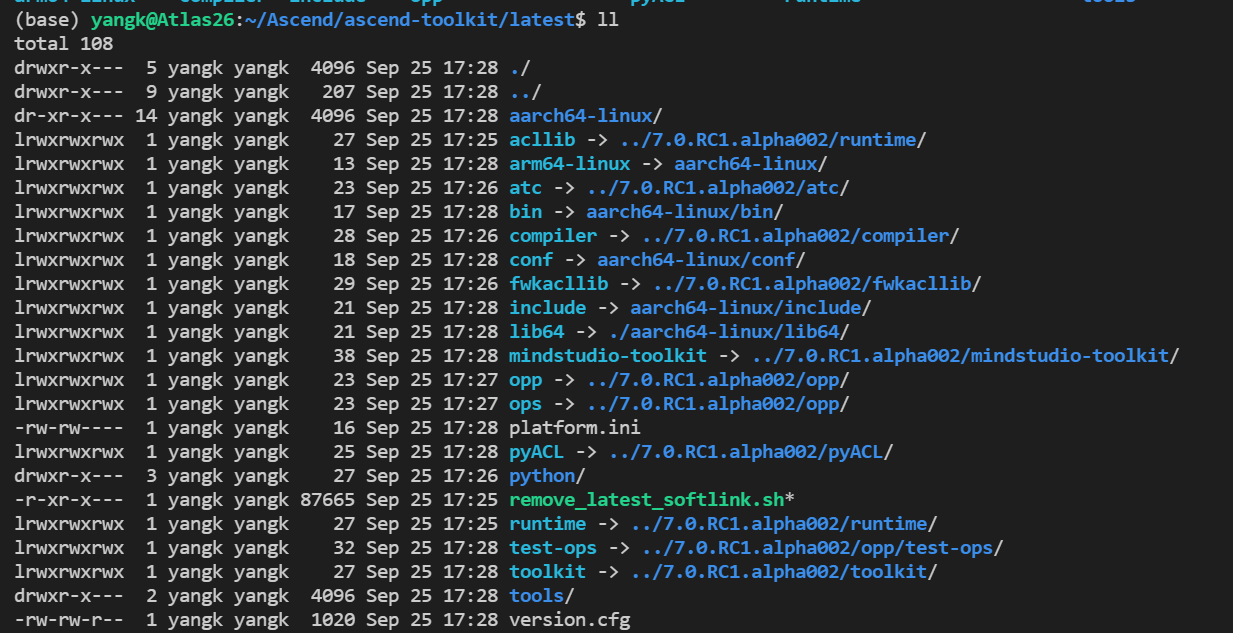 CANN训练营第二季—Ascend C编程课sinh算子开发记录_参考tensorflow的sinh算子,实现ascend c算子sinh,算子命名为sinhcust-CSDN博客