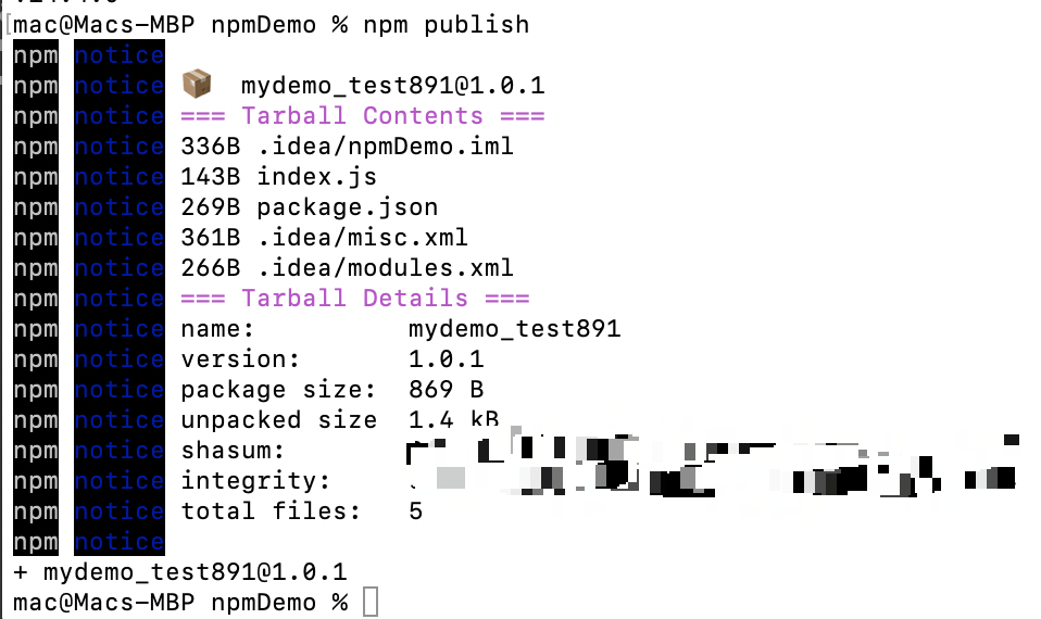 npm 发布私有库流程_npm 发布到私有npm库-CSDN博客