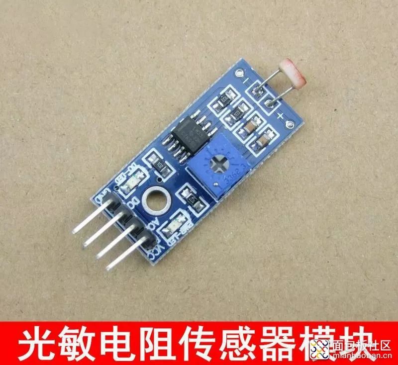 Ad电阻原理图arduino动手做（2）光敏电阻模块weixin39693193的博客 Csdn博客