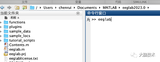 EEGLAB数据预处理基本流程GUI实操指南_eeglab 预处理-CSDN博客