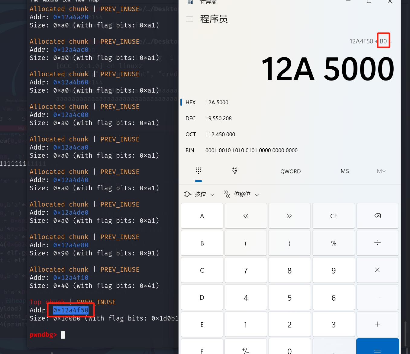 unsored bin attack(非常规打法，算是进阶？)2.23版本_unsortedbin attack 2.23-CSDN博客