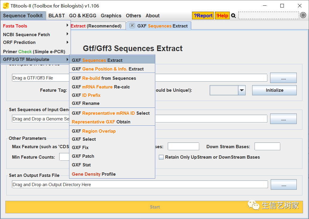 TBtools | 基因家族分析 (进化树、Motifs、结构域)-CSDN博客