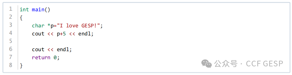 GESP2024年3月认证C++四级真题解析_若函数声明为int f(int &x){ x+=3; return x; } ,则对声明的变量int-CSDN博客