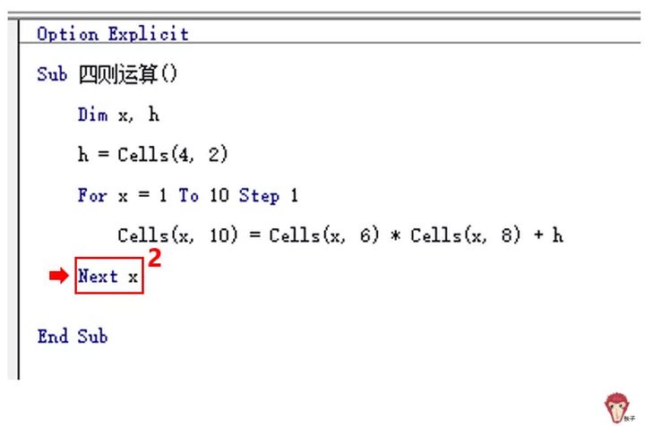 Vba 跳出for循环vba掌握循环结构,包你效率提高500倍 Csdn博客