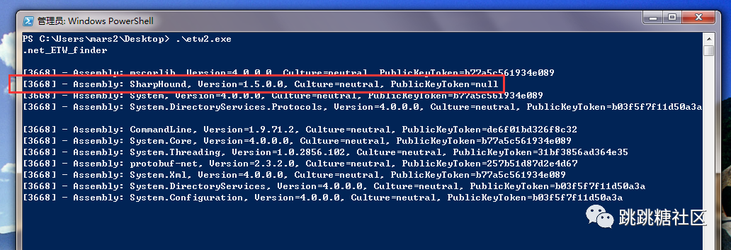 ETW的攻与防-CSDN博客