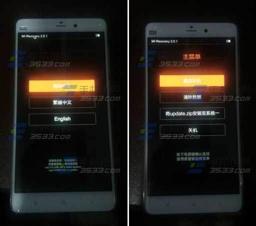 小米note刷android8.1,【Android 8.1.0】RR-O For Xiaomi Mi Note Pro（小米Note顶配版）-CSDN博客