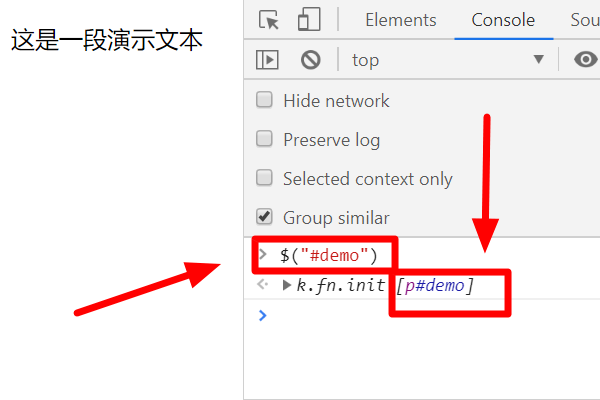 html修改标签的内容_html改变标签里的内容-CSDN博客