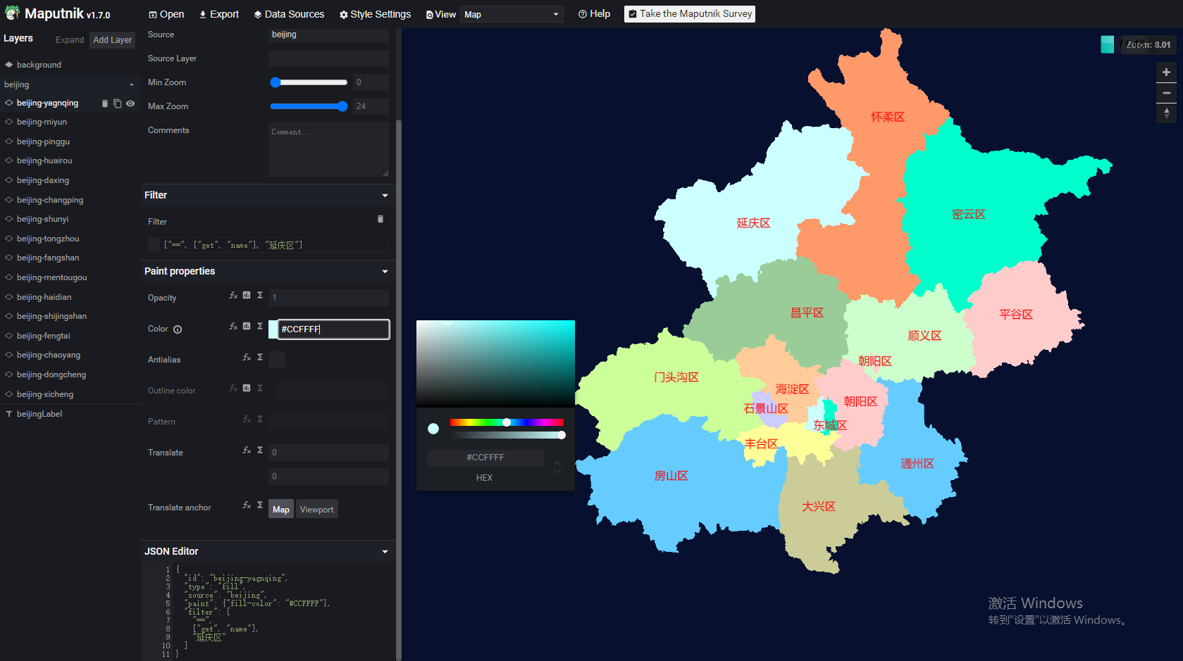 mapboxgl 地图样式 - 唯一值渲染_mapbox gl case-CSDN博客