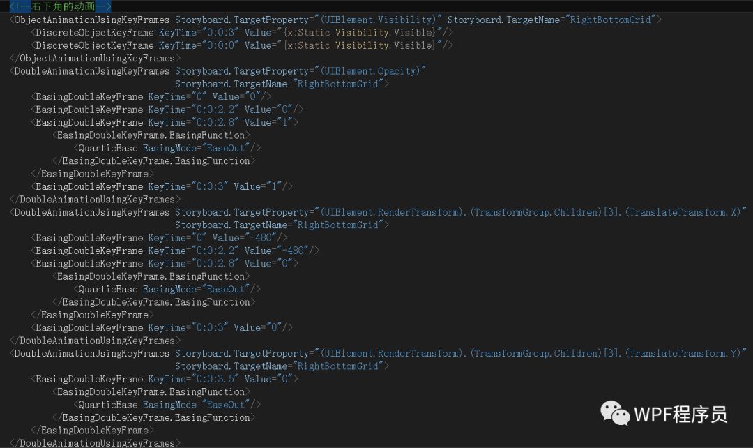 Wpf 动画wpf效果第一百二十九篇之展开动画 Csdn博客 